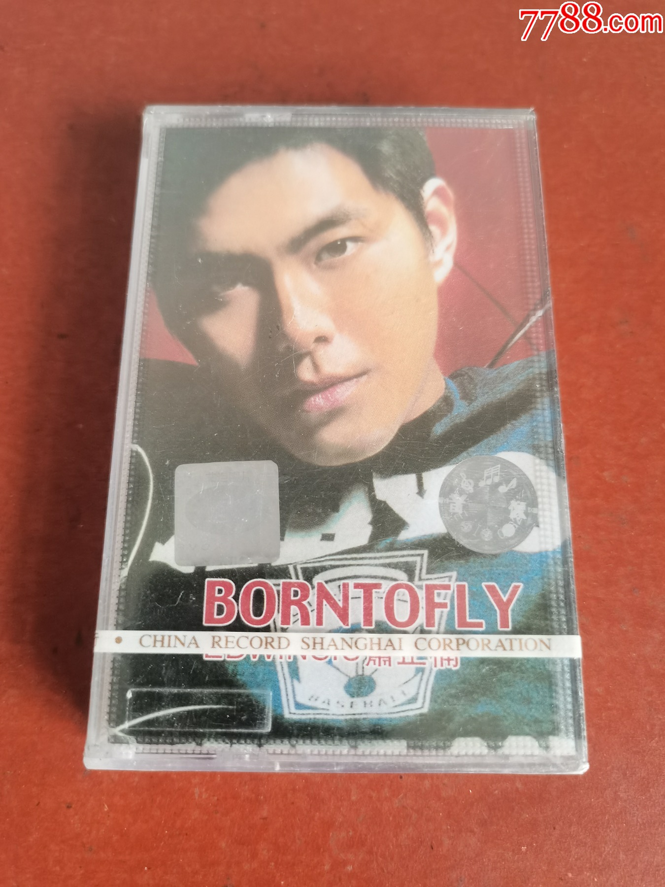 港台个人专辑老磁带。萧正楠-borntofly、首张专辑。原装未拆封_磁带/卡带_收藏价格_鉴定交易_7788瓷器网
