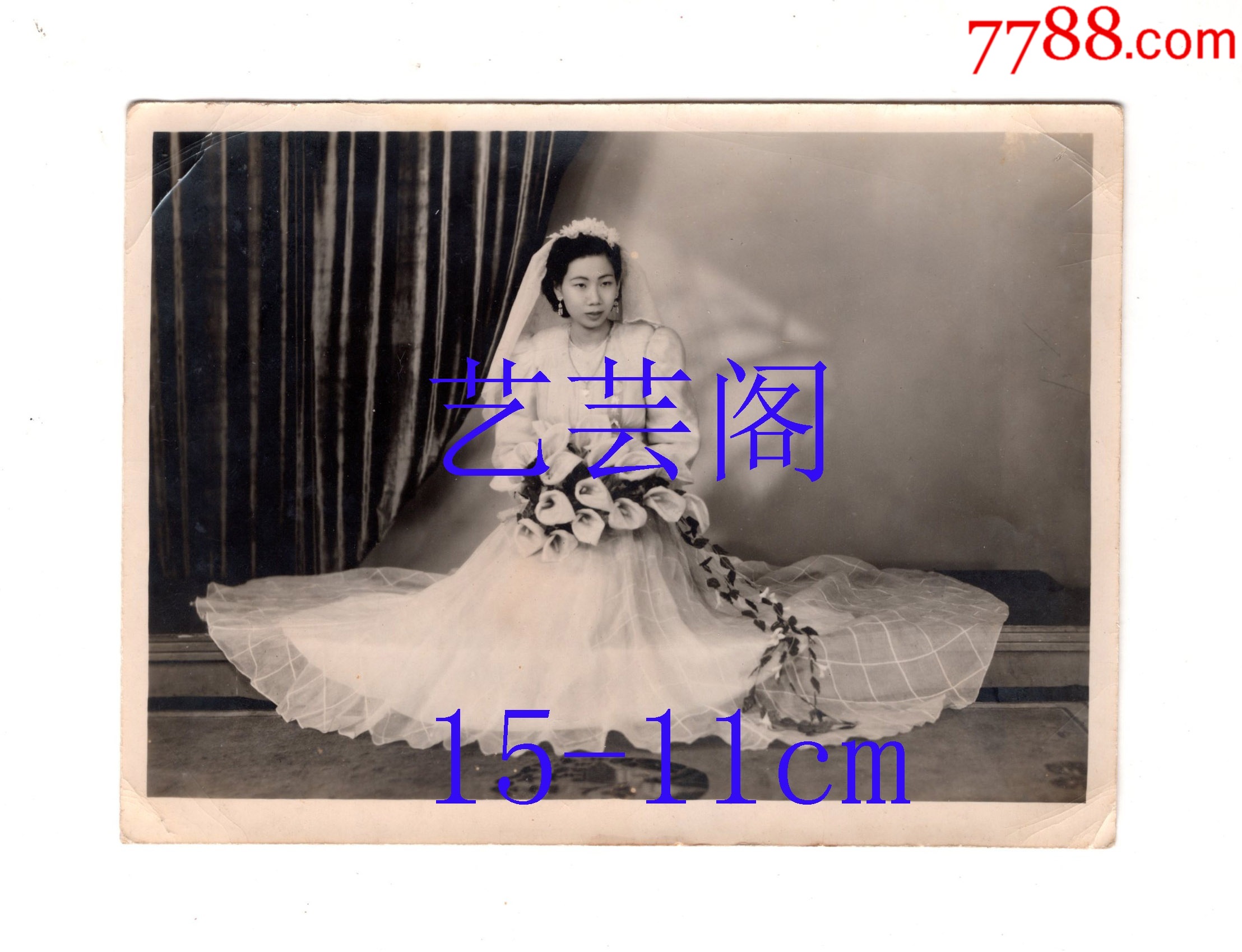 民国美女婚纱老照片气质高洁素雅15-11CM-价格:500元-se106185762-老照片-零售-7788收藏__收藏热线