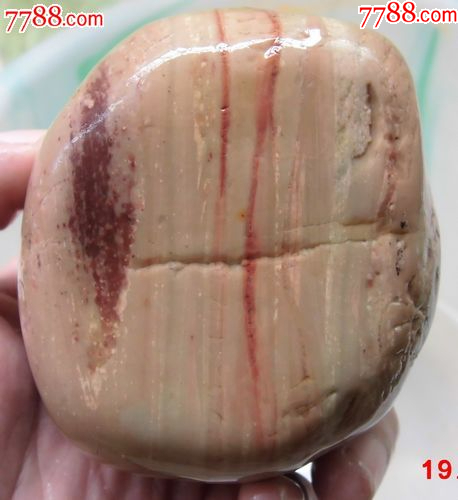 小石头红石头彩石长江石如玉鱼缸观赏石雕刻原料把玩天然原石点缀花园花盆雨花石-价格:58800元-se106216719-长江石-零售-7788 ...