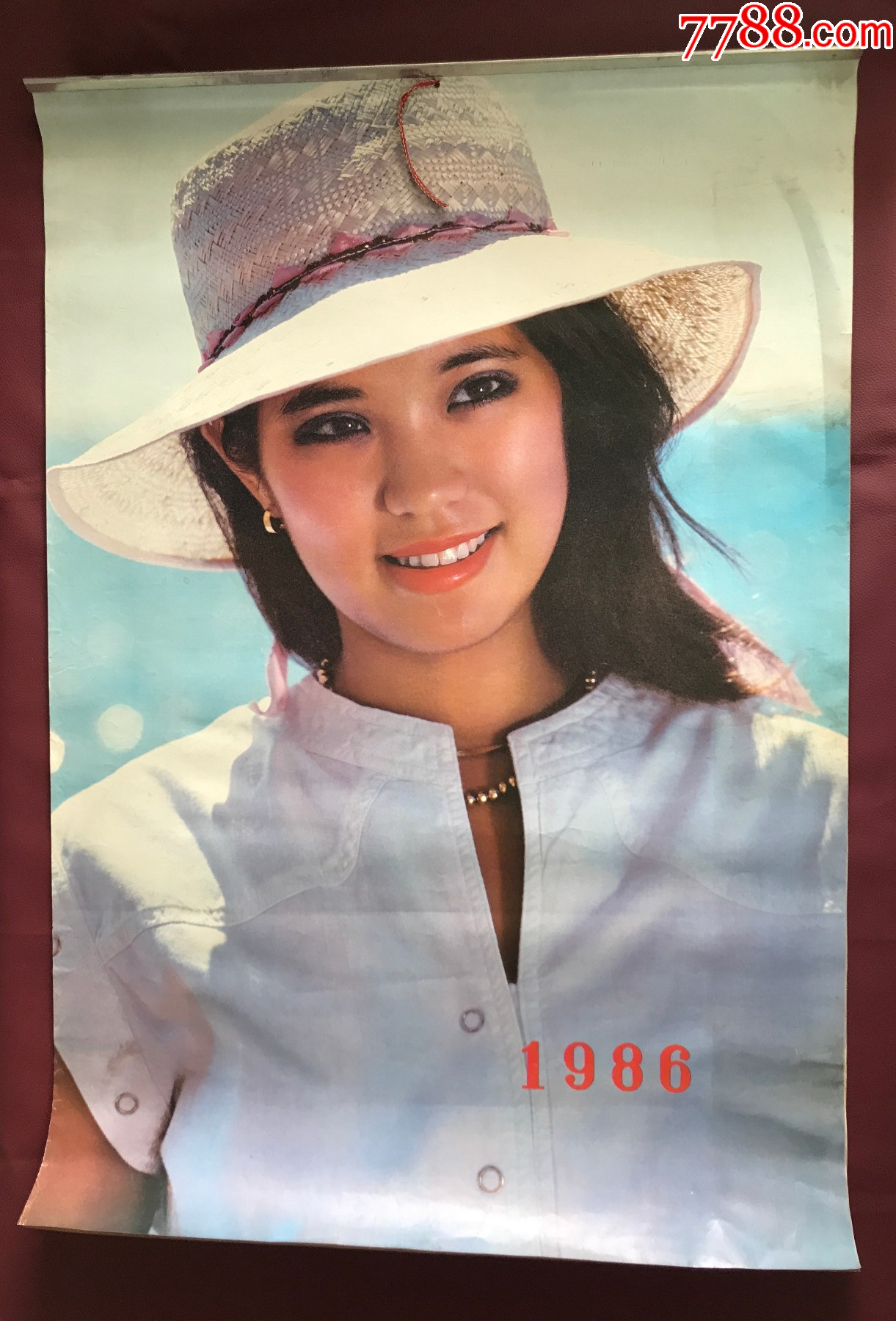 1986年女明星挂历7张全(林青霞郑裕玲成方圆)-价格:128元-se106300576-挂历/台历-零售-7788收藏__收藏热线