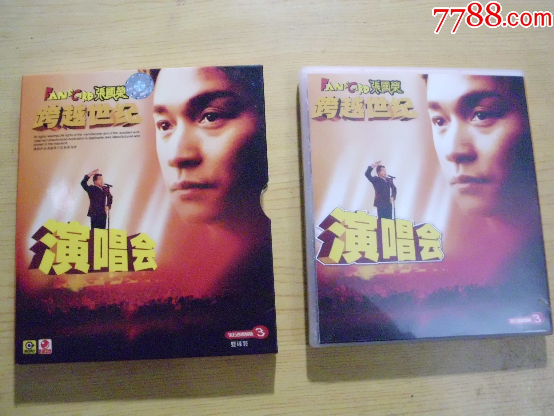 张国荣：跨越世纪演唱会（2VCD）-价格:15元-se106306428-音乐CD-零售-7788收藏__收藏热线