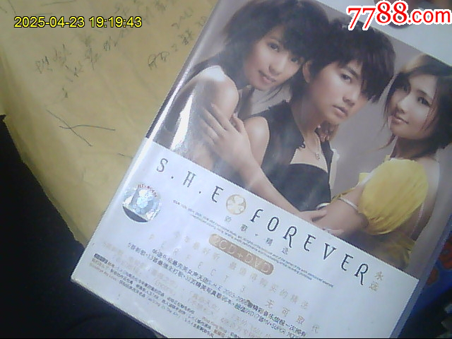 S.H.E:FOREVER永远·新歌+精选（2CD+1DVD带歌词）开封_音乐CD_打折收藏书店【7788收藏__收藏热线】