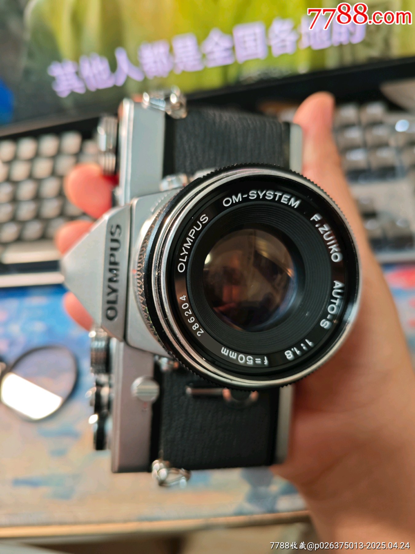 奥林巴斯om1胶片相机加501.8镜头套机功能全好无暗病快门正常片仓干净取-价格:705元-se106325122-单反相机-零售-7788收藏__收藏热线