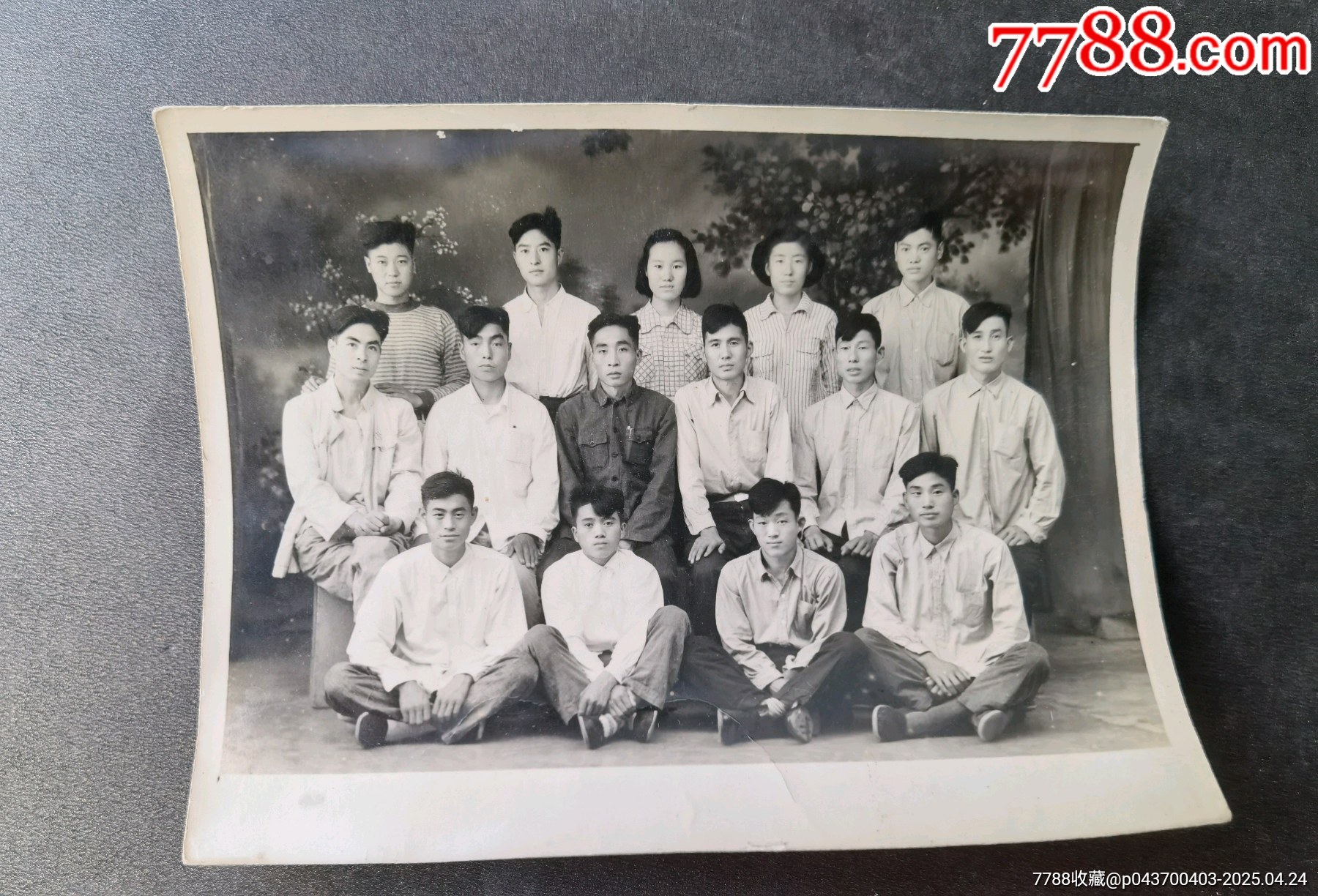 1957年老师同学合影留念老照片-老照片-7788商城__七七八八商品交易平台(7788.com)