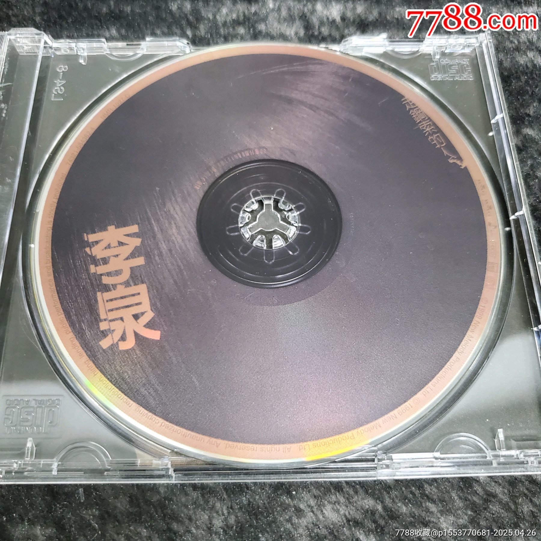 李泉走钢索的人博德曼BMG首版CD宣传片（TW）-价格:75.0000元-se106377342-音乐CD-零售-7788收藏__收藏热线
