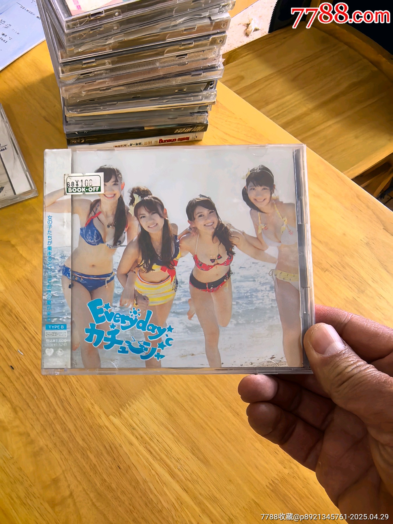 全新未拆封正版日本原版音乐《Everyday》。1CD+1DVD-价格:20元-se106416929-音乐CD-零售-7788收藏__收藏热线