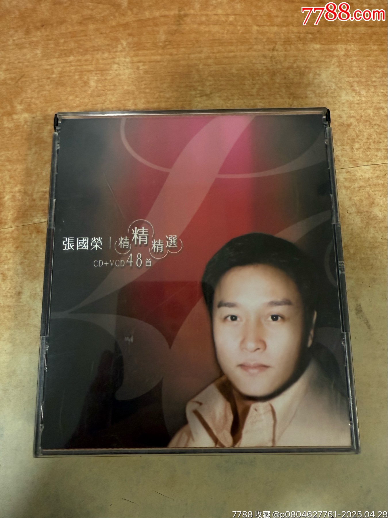 《张国荣精精精选48首》2CD+VCD港红盒首版-价格:80元-se106423780-音乐CD-零售-7788收藏__收藏热线