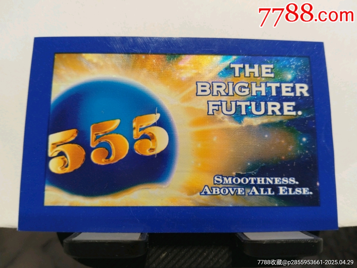 555-价格:5元-se106426664-烟标/烟盒-零售-7788收藏__收藏热线