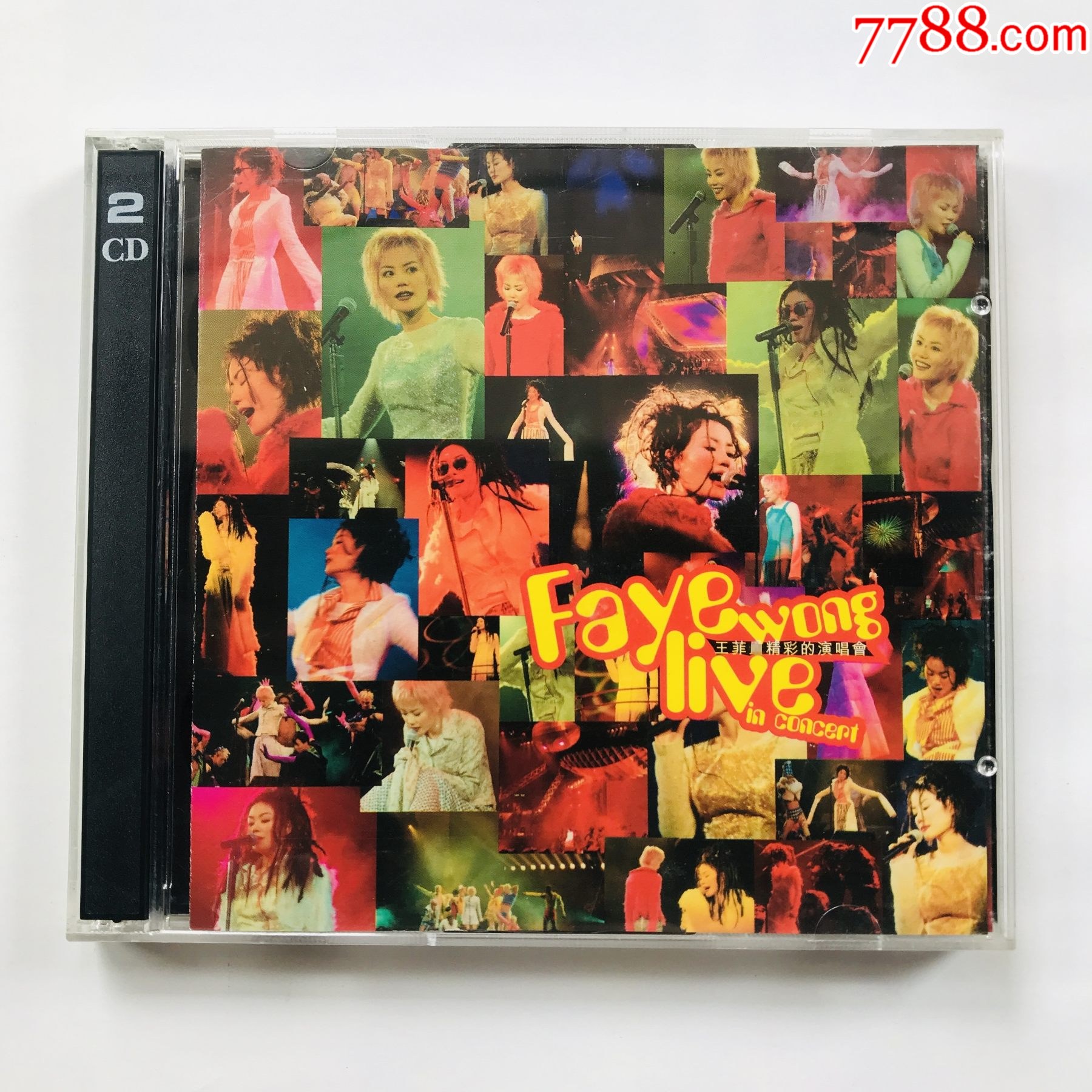 王菲.最精彩的演唱会.1995年新艺宝原版唱片.HK港原版2CD.碟片95新_音乐CD_至尚音乐【7788收藏__收藏热线】