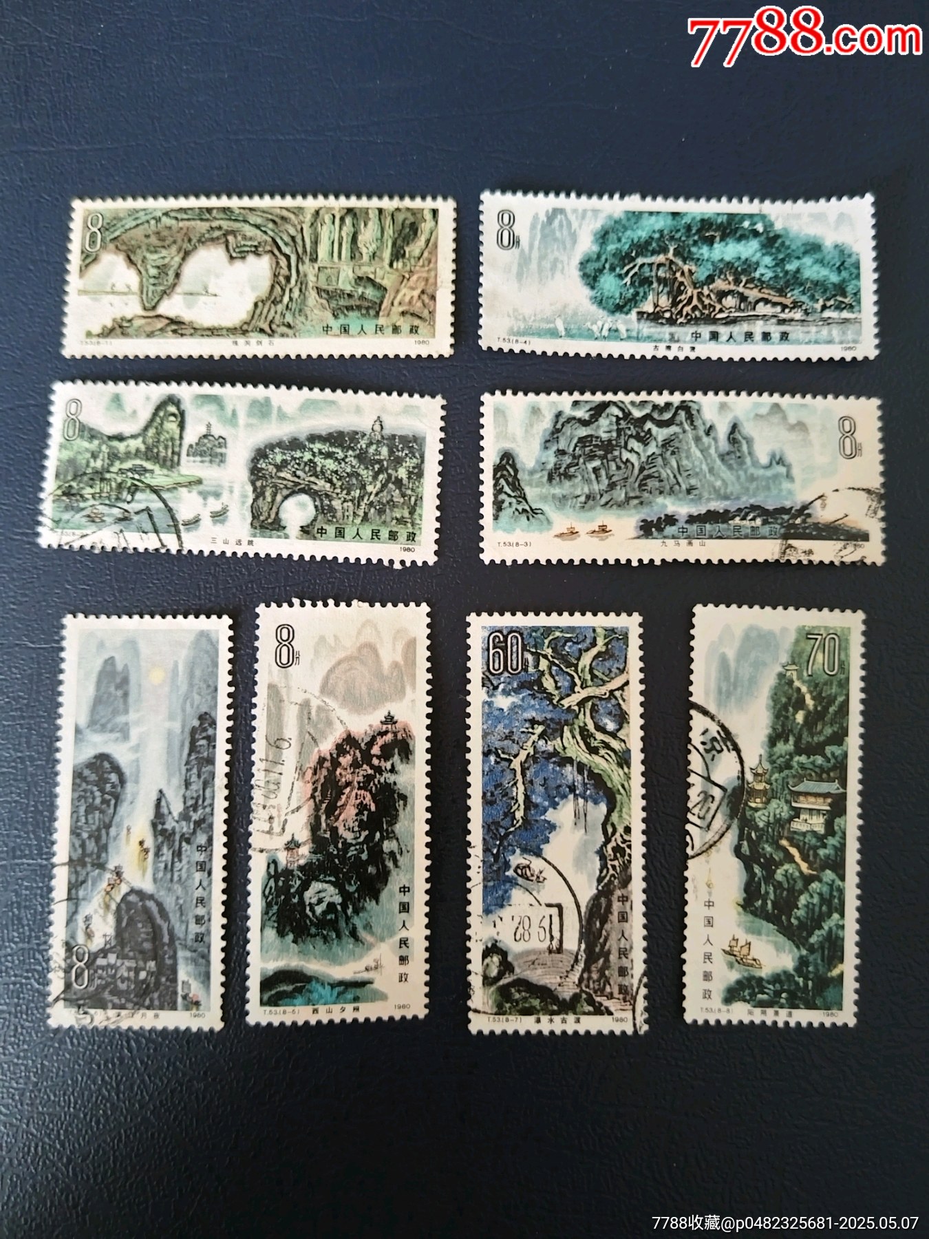 t53桂林__【7788收藏__收藏热线】