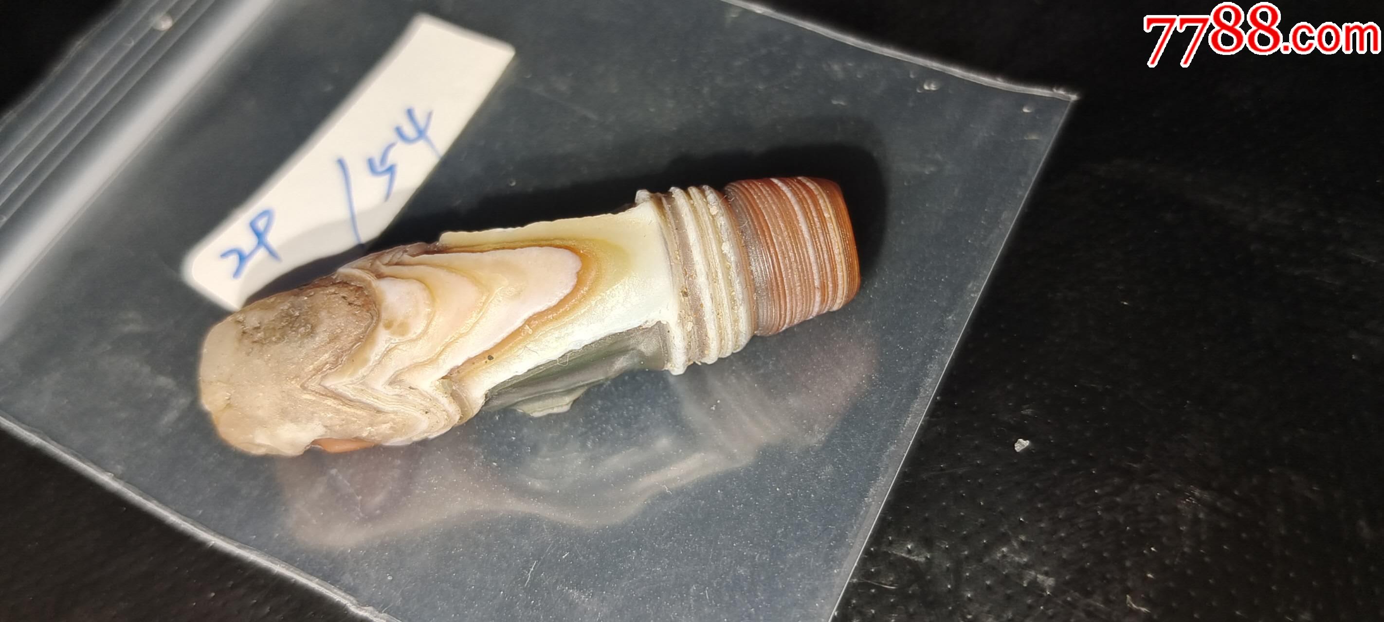 千古玛瑙勒子-价格:288元-se106616591-玛瑙/宝石手串-零售-7788收藏__收藏热线