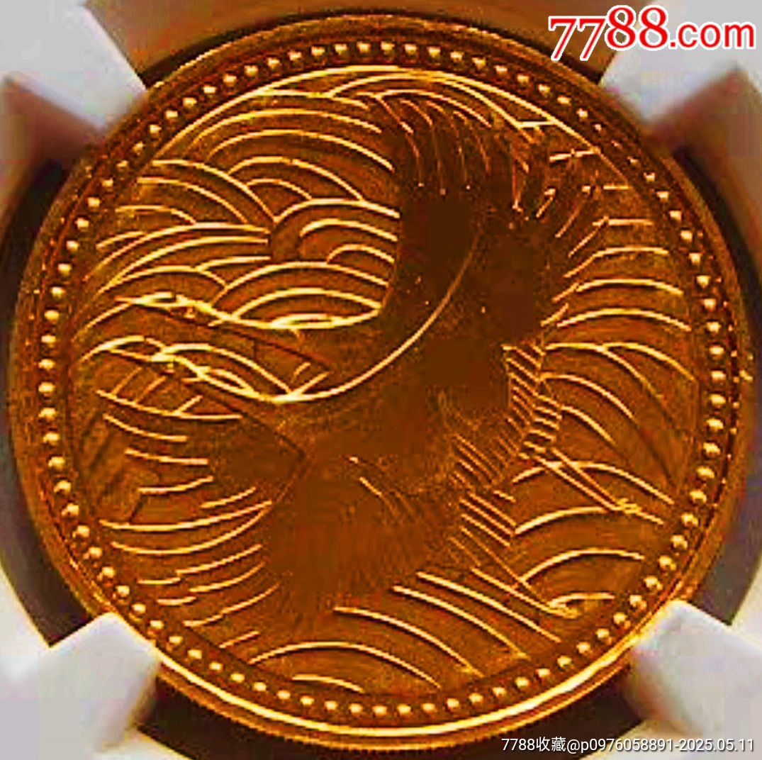 美品少见1993年日本德仁皇太子结婚五万丹双鹤纪念金币NGC评级MS68收藏-价格:24800.0000元-se106626464-外国钱币-零售-7788收藏__收藏热线