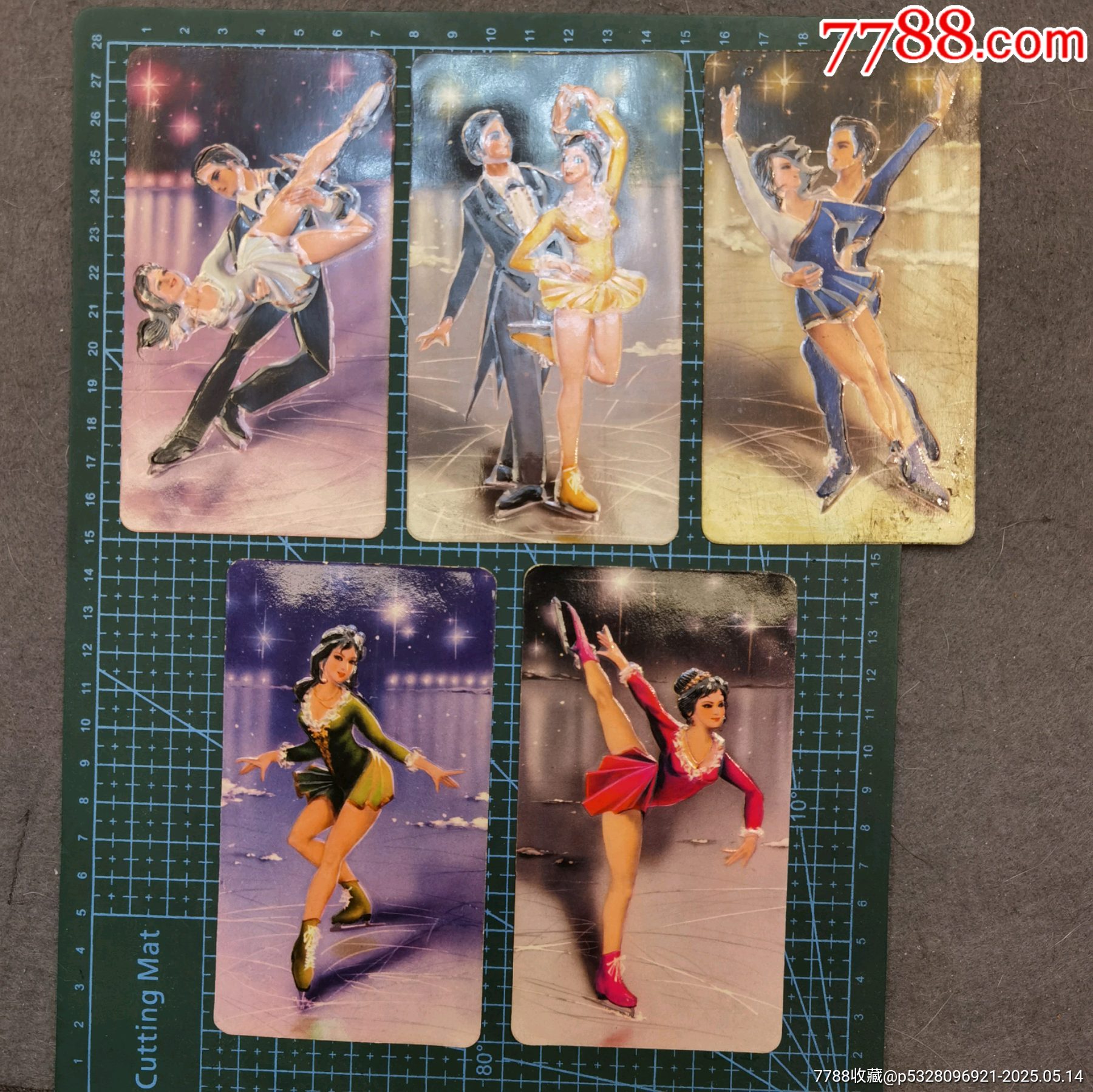 1981年年历卡：花样滑冰（一套5枚）_年历卡_大衍斋旧货铺【7788收藏__收藏热线】