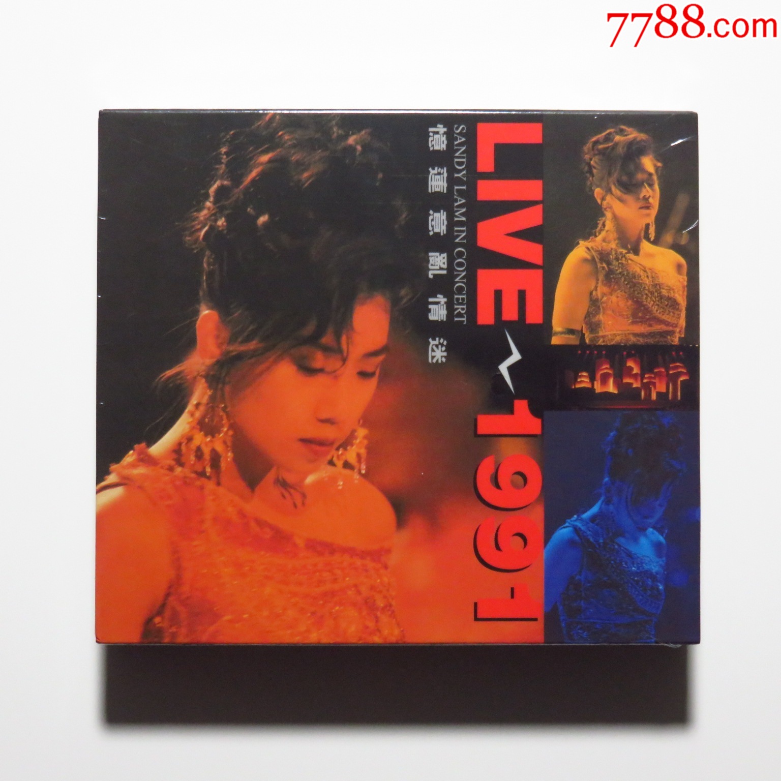 林忆莲忆莲意乱情迷LIVE~1991（华纳原版2CD）未拆封！-价格:380元-se106936962-音乐CD-零售-7788收藏__收藏热线