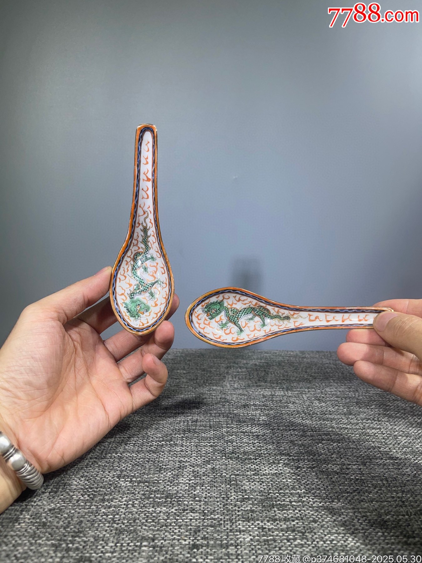 L8699民国龙纹广彩瓷羹一对-价格:180元-se106940612-彩绘瓷/彩瓷-零售-7788收藏__收藏热线