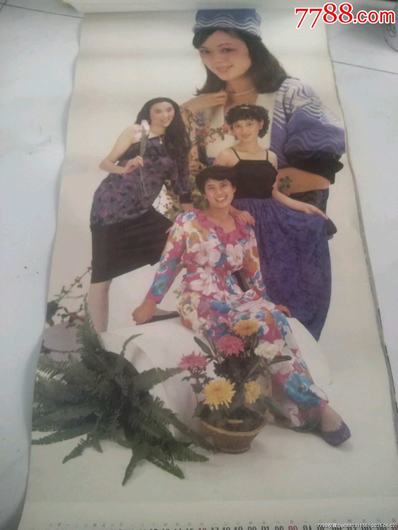 1989年时装美女挂历13张全-价格:24.0000元-se106972196-挂历/台历-零售-7788收藏__收藏热线