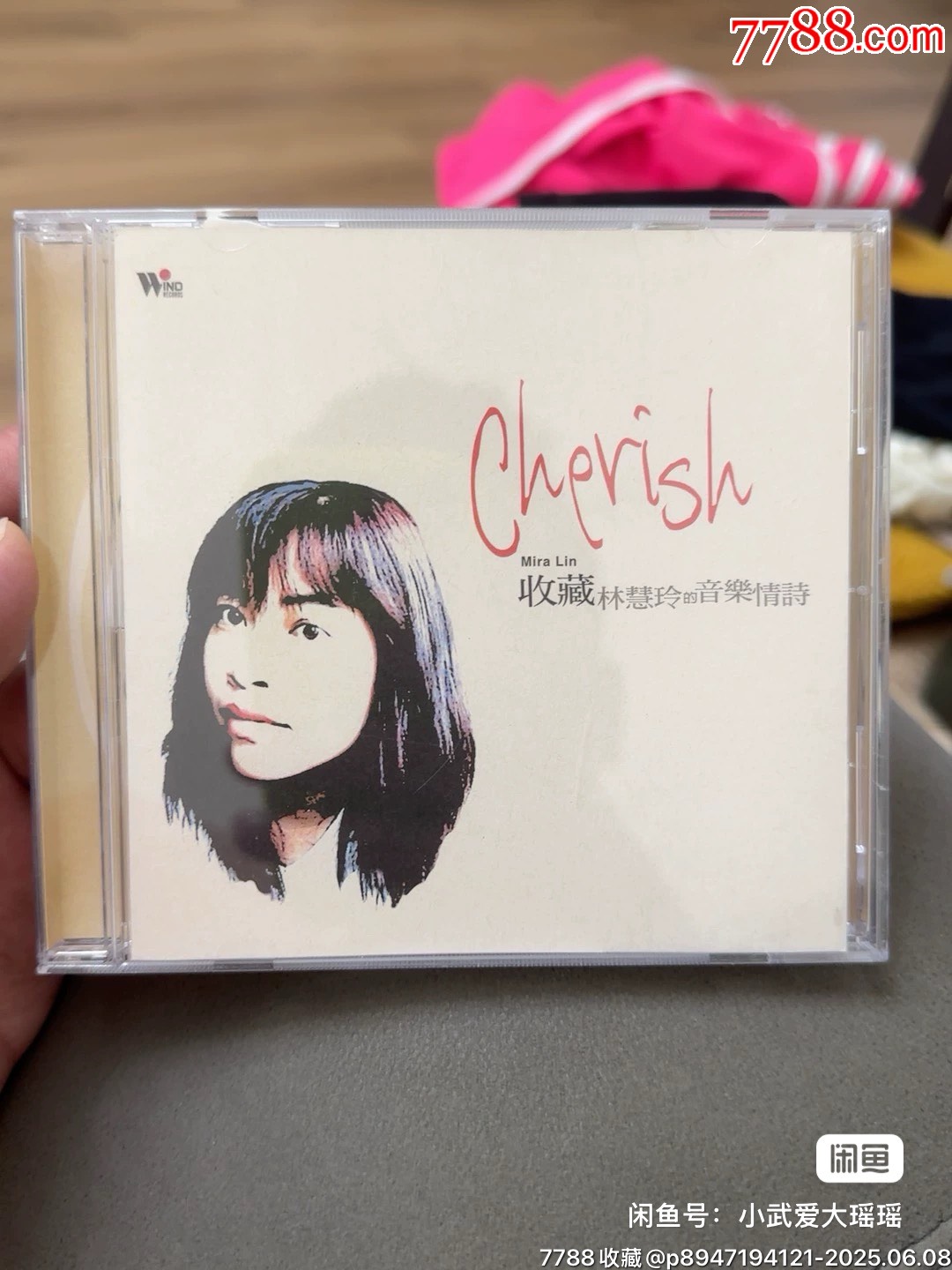 林慧玲《Cherish收藏》专辑CD，台湾原版，收录《命运之门》《青春之歌》等1-价格:200元-se107075713-音乐CD-零售-7788收藏__收藏热线