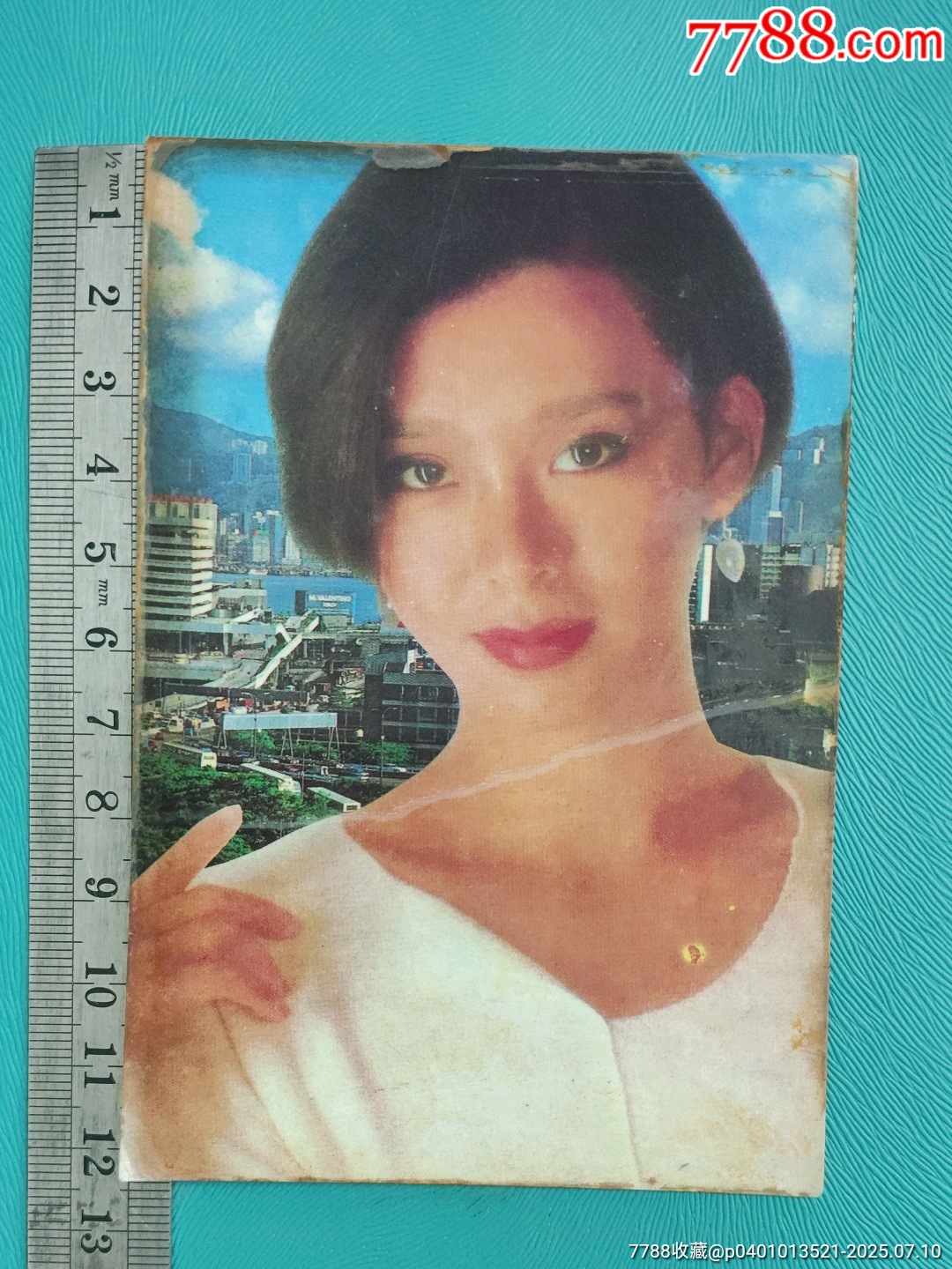 美女歌片:《红豆最相思》，湖南省出版事业管理局（1987）-价格:1元-se107577564-老歌片-零售-7788收藏__收藏热线