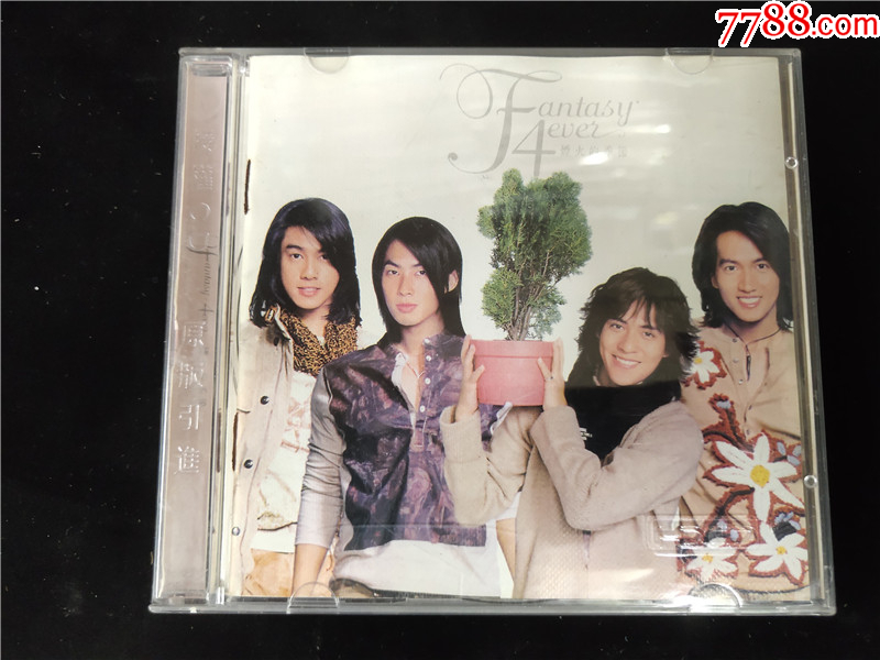 F4烟火的季节-价格:45.0000元-se107738896-音乐CD-零售-7788收藏__收藏热线