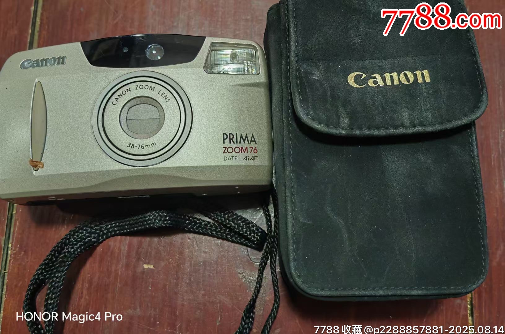 佳能zoom76_太湖笑咪咪【7788商城__七七八八商品交易平台(7788.com)】