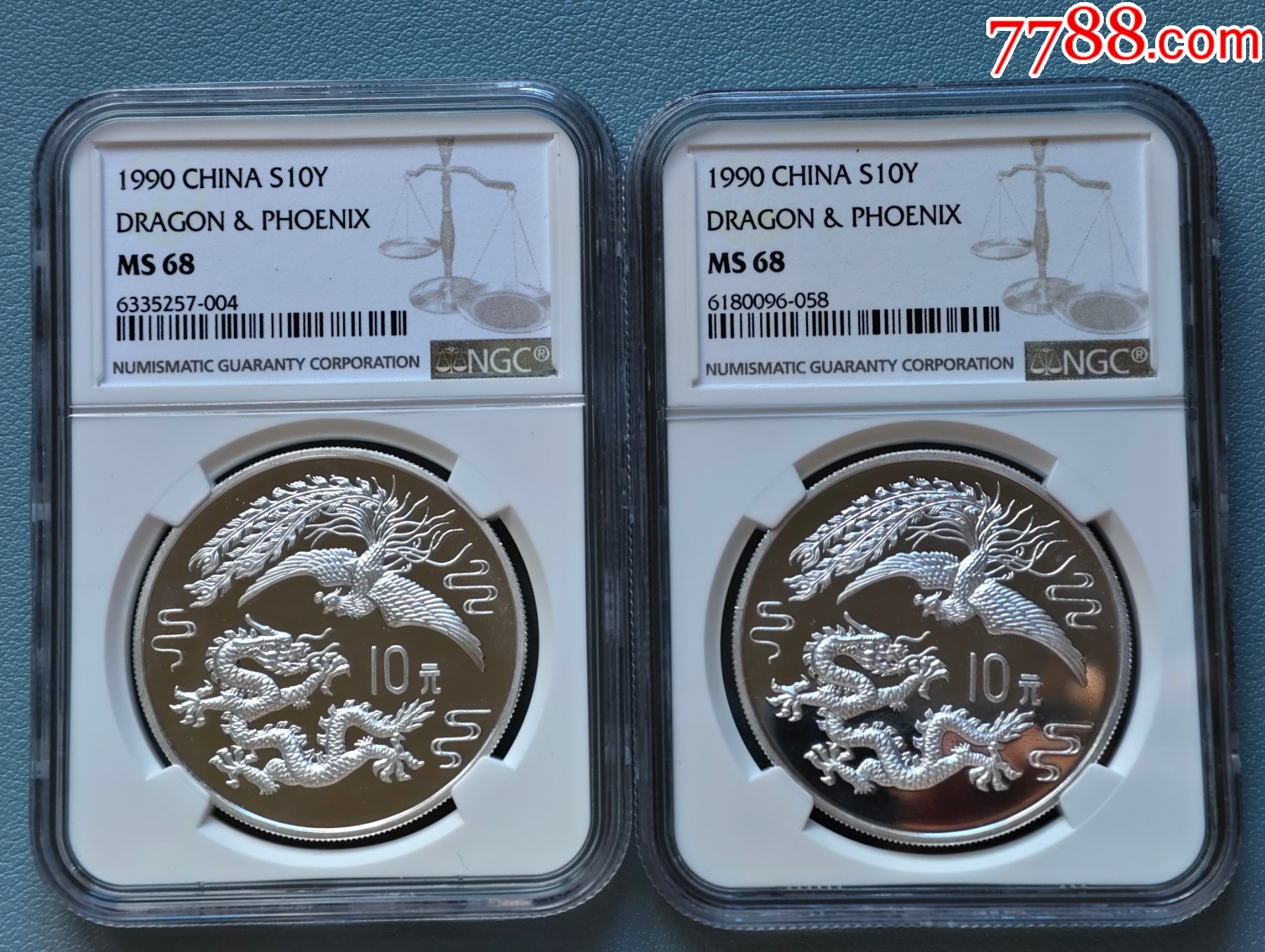 1990年1盎司龙凤呈祥银币*2个，NGC.MS68-金银纪念币-7788钱币网
