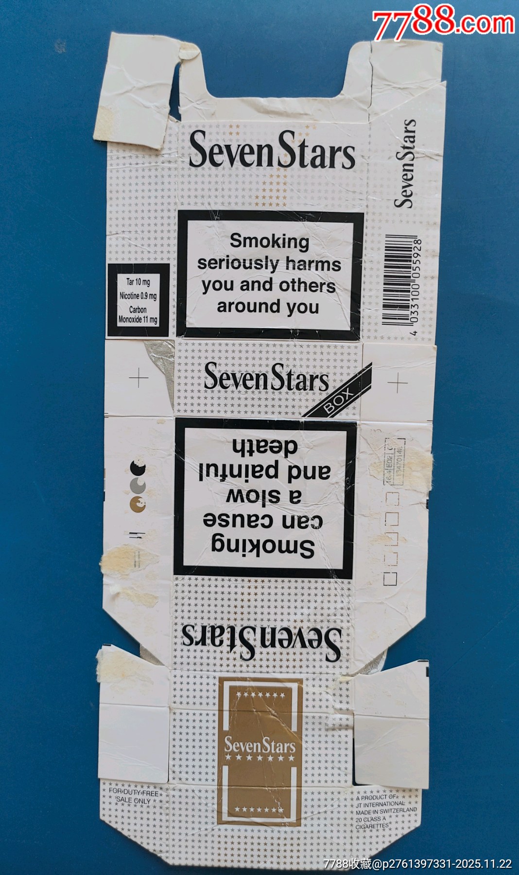 【海外】SevenStars七星(055928)1--价格:1元-se109502880-烟标/烟盒-零售-7788收藏__收藏热线