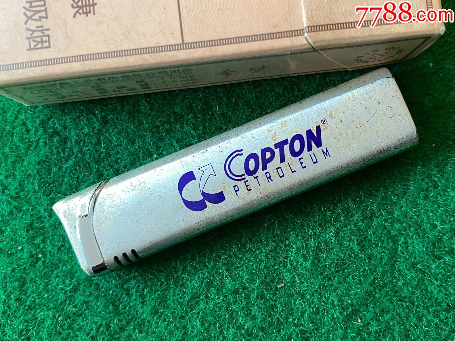 COPTON火机-打火机/点火器-7788商城__七七八八商品交易平台(7788.com)
