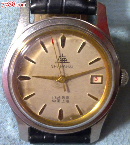 上海A623_手表/腕表_念古斋【7788收藏__收藏热线】