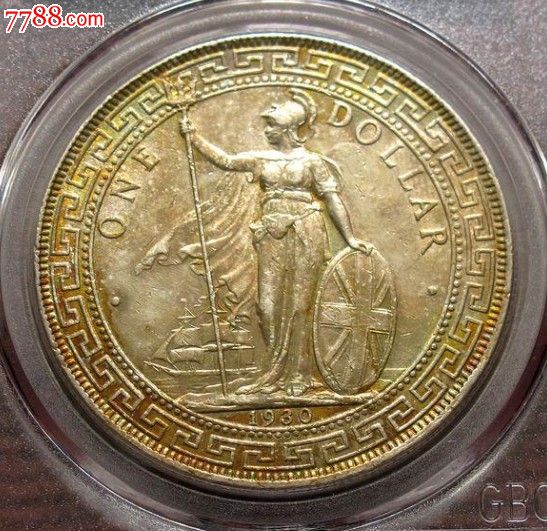 GBCA-MS61站洋1930年（彩洋）_银元/机制银币_金泉屋【7788收藏__收藏热线】