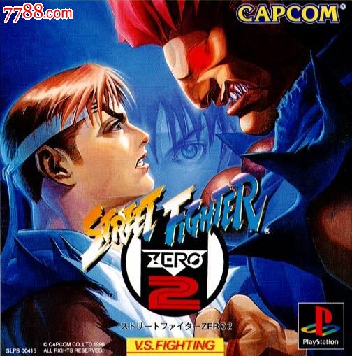 少年街霸ZERO2[日版]PS1游戏_PSP/游戏机_摩诃契叶藏经阁【7788收藏__收藏热线】