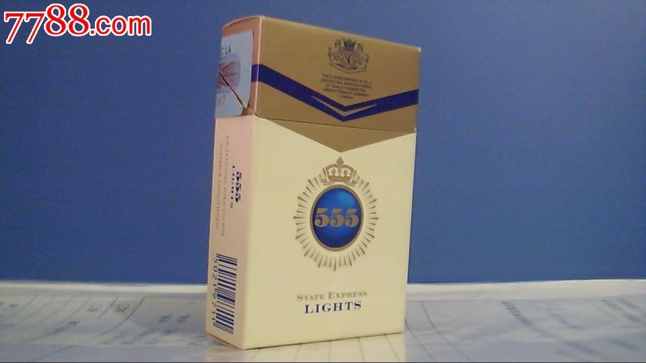 3D---英国555---版本16_烟标_忆趣收藏品店【7788收藏__收藏热线】