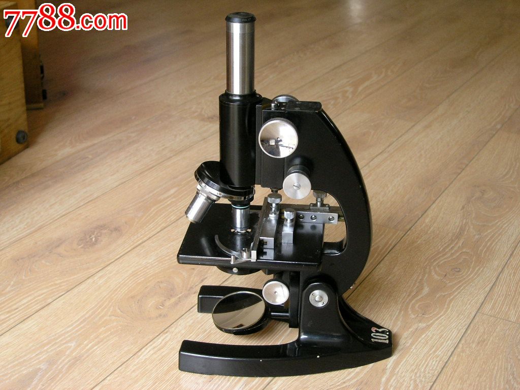西洋收藏1403A1-50年代美国产B&l博士伦光学显微镜-103-价格:2800元-se23107723-显微镜-零售-7788收藏__收藏热线