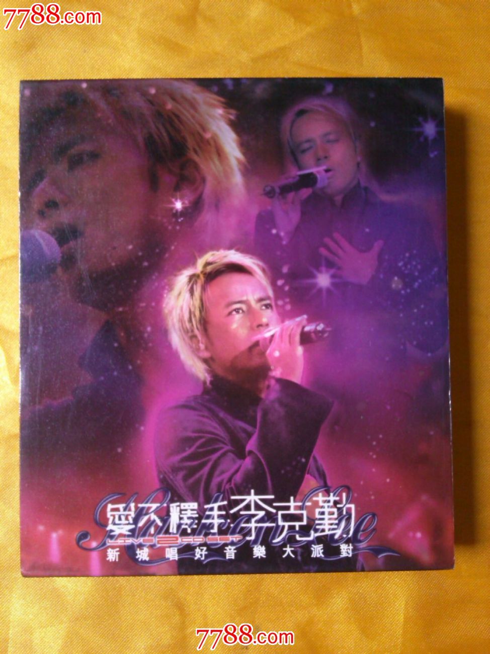 李克勤《爱不释手》＊＊版首版2CD-价格:100元-se23494307-音乐CD-零售-7788收藏__收藏热线
