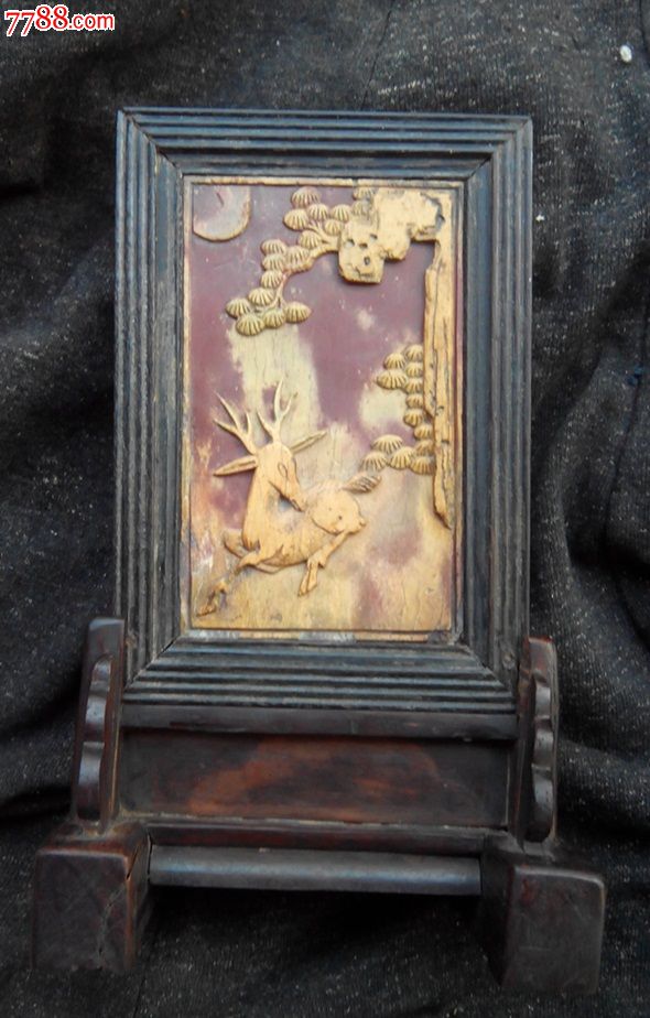 老祁阳石文房插屏-价格:88888元-se24406478-木屏风-零售-7788收藏__收藏热线