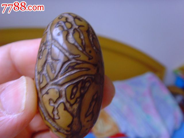 千眼菩提上带有天然形成的福字和山字还有古代拜师图_其他核雕_收藏无极限【7788收藏__收藏热线】