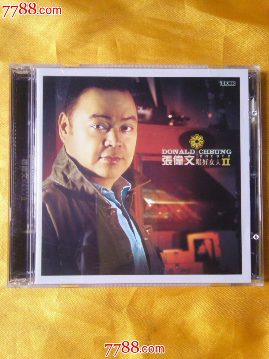 张伟文《唱好女人II》香港原版CD+VCD_音乐CD_乐韵唱片【7788收藏__收藏热线】