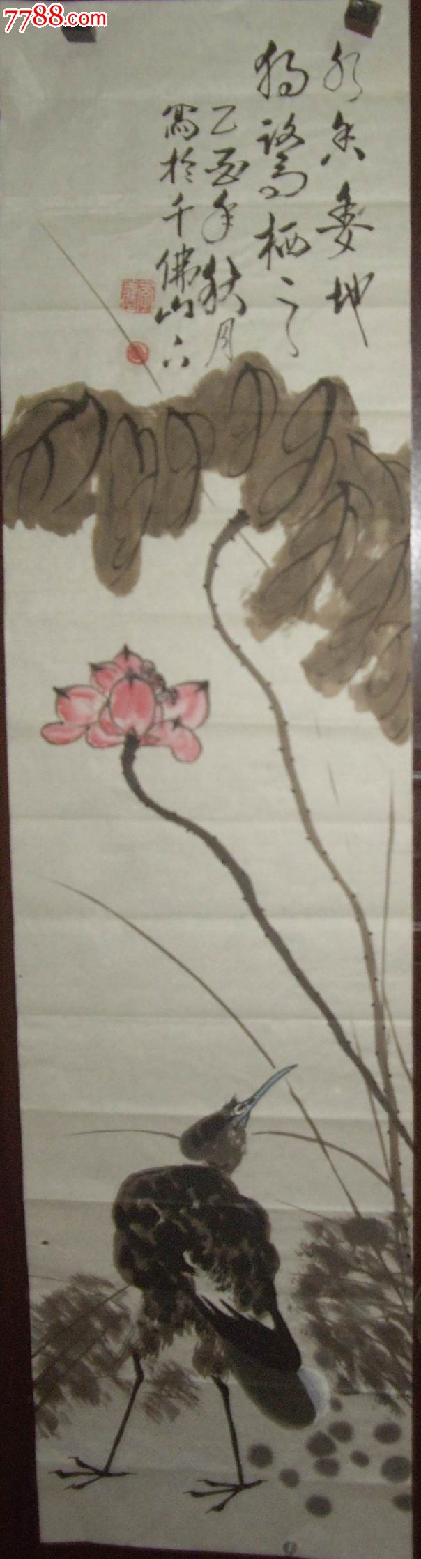 李义正（画片）商品尺寸：137公分×35公分_花鸟国画原作_方圆斋666【7788收藏__收藏热线】