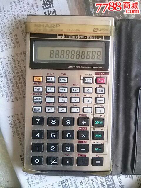 夏普el506a_计算器_岁月点滴【7788收藏__收藏热线】