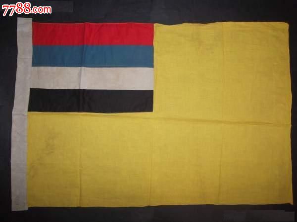 伪满洲国旗-价格:1500元-se27839124-锦旗/旗帜-零售-7788收藏__收藏热线