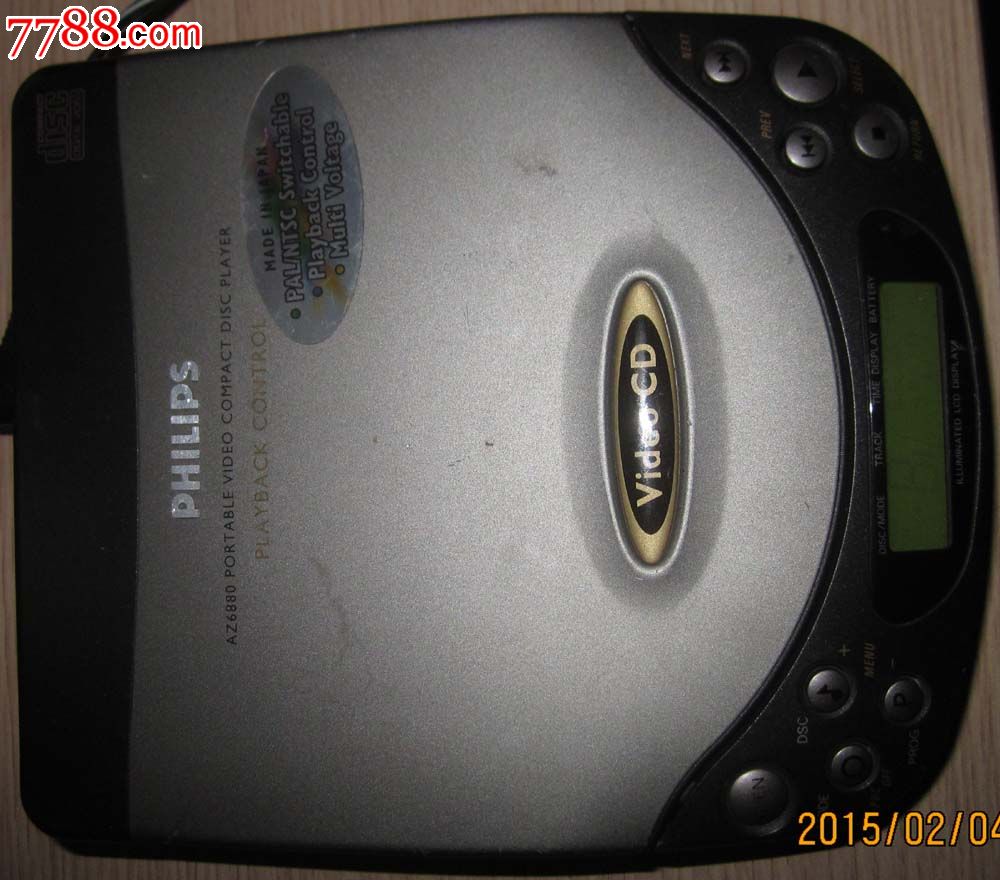 philips飞利浦az6880/01便携vcd机cd播放器_随身听/mp3_怀旧吧【7788收藏__收藏热线】
