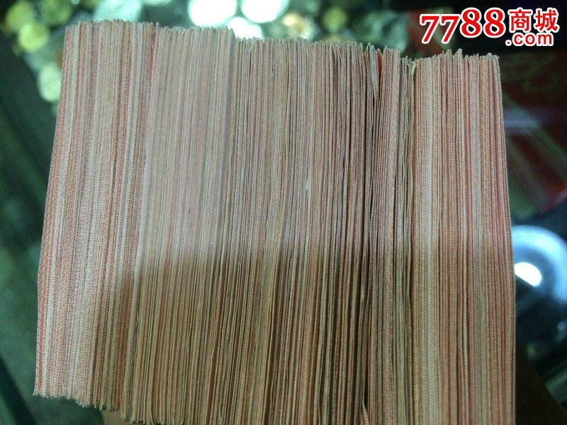 961-801-901-8002刀散都有_货币人民币_昆明英雄收藏【7788收藏__收藏热线】