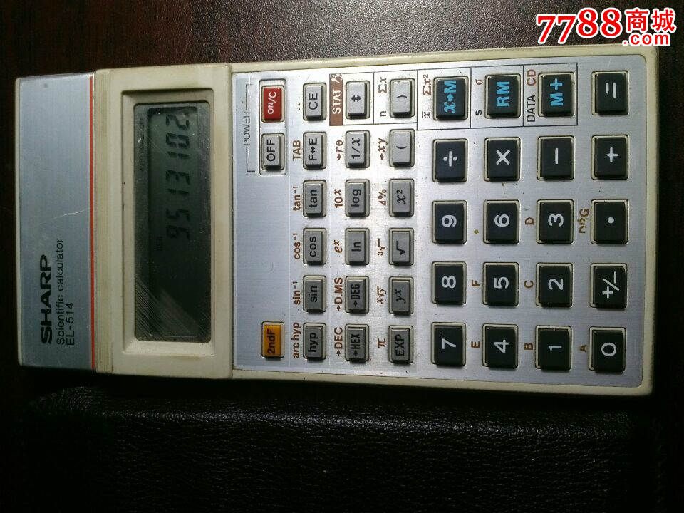 夏普el-514计算器-价格:140元-se28841795-计算器-零售-7788收藏__收藏热线