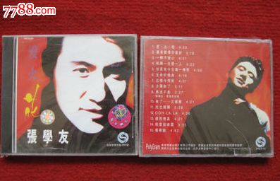 全新未拆【原装正版CD】张学友爱火花一颗不变心夕阳醉了-价格:40元-se29867433-音乐CD-零售-7788收藏__收藏热线
