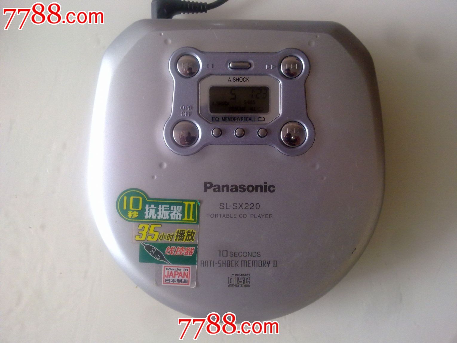 好新的松下CD随身听SL-SX220_随身听/mp3_二手通杀【7788收藏__收藏热线】