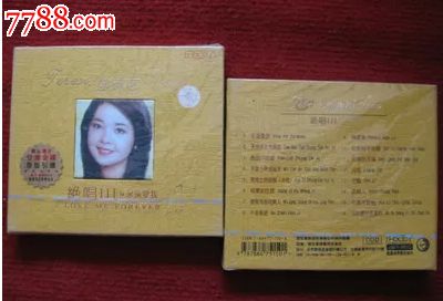 全新未拆【原装正版DDD/HDCD】邓丽君绝唱III永远爱我-价格:160元-se30260894-音乐CD-零售-7788收藏__收藏热线