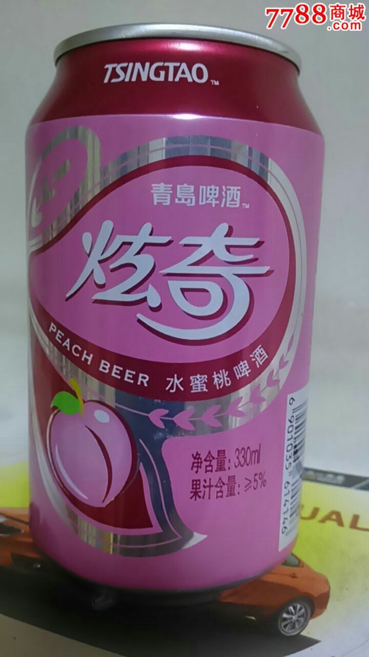 330mL青岛啤酒(炫奇)罐，新品缩口，青岛生产的_酒标_琴岛集藏【7788收藏__收藏热线】