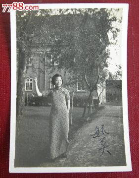 民国旗袍美女，毓英【民国老照片】_老照片_力生坊【7788老照片】