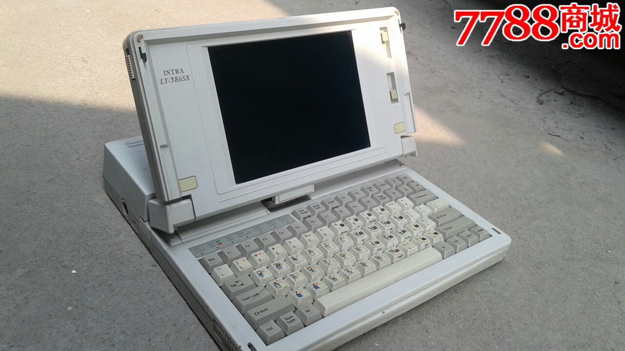 电脑中的386\486\586\686分别的配置是怎么样的？？