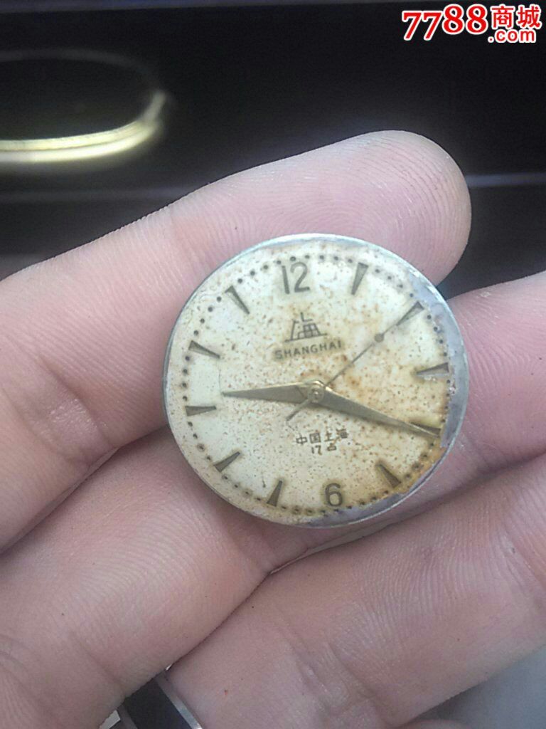 上海581_手表/腕表_珠江美墅公社【7788收藏__收藏热线】