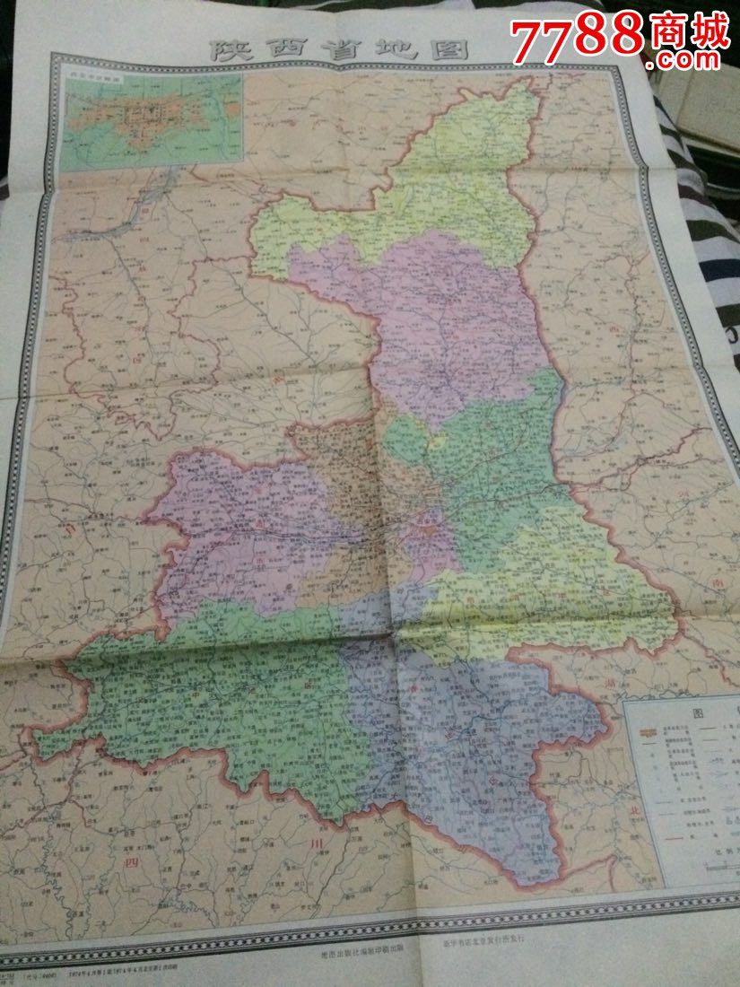 74版陕西地图-价格:400元-se31448921-教学挂图-零售-7788收藏__收藏热线